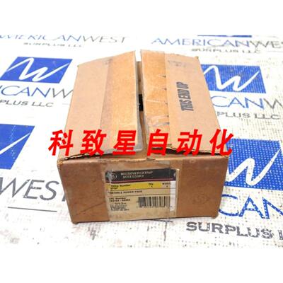 工业配件GE TVPBP 便携式MICROVERSATRIP断路器补充电源组