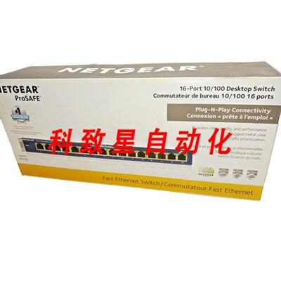 工业配件PROSAFE FS116以太网交换机 16端口 10100