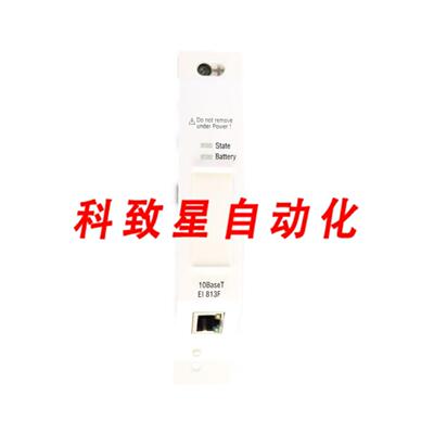 工业配件10BASET 3BDH000022R1 EI813F