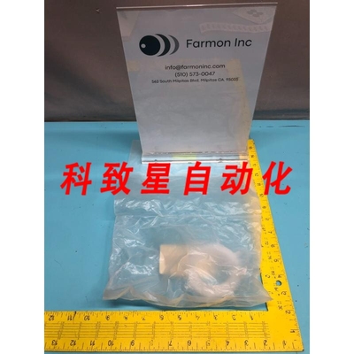 工业配件151-140-AB ASSY DHT KEY CODE RING CHEM DISPENSE 429