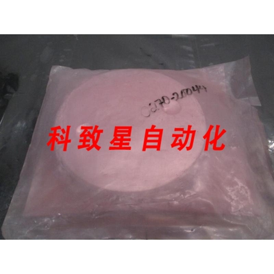 工业配件AMAT 02700044 TOOL CALIBRATION ORIENTER 8 114785