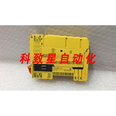 工业配件POWERLINK X20 SI 4100版本J0