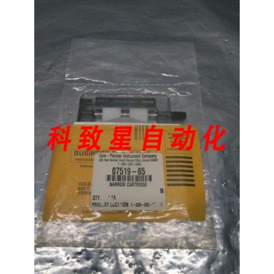 工业配件COLE-PALMER 7519-65 MASTERFLEX ADJUSTABLE OCCLUSION