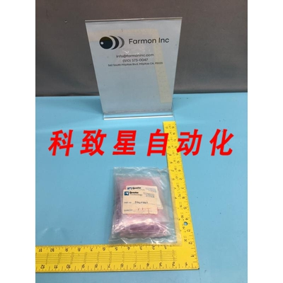 工业配件QUESTER LOGY 58KOO960 137102