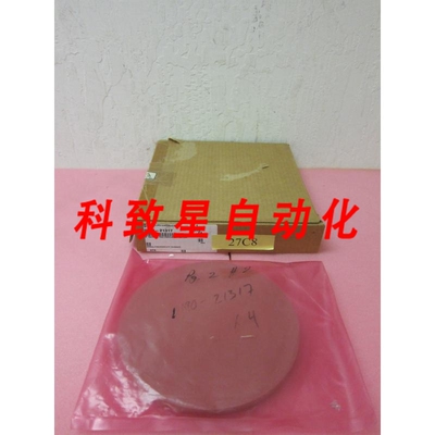 工业配件AMAT 01901317 8 BACKING PAD TEXTURING FIXTURE 395786