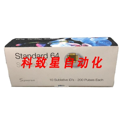 工业配件SYNERON CANDELA SUBLATIVE ID 64 200脉冲 每 10个/AS79