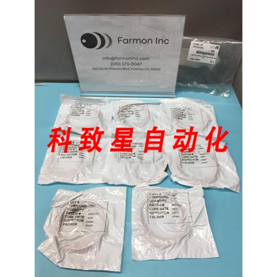 工业配件AMAT 3700-02744 ORING ID 12.984 CSD.139 75DURO BRN U