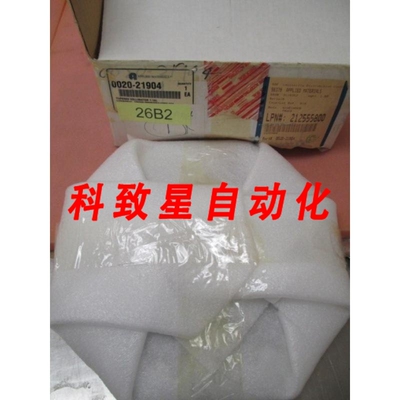 工业配件AMAT 00201904 TAPERED COLLIMATOR 1:1AL