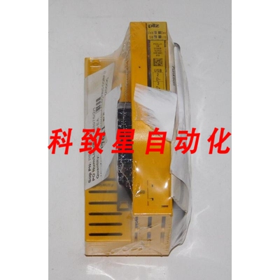 工业配件312010 PSSU H SB SAFETYBUS P主 I/O模块通信安全