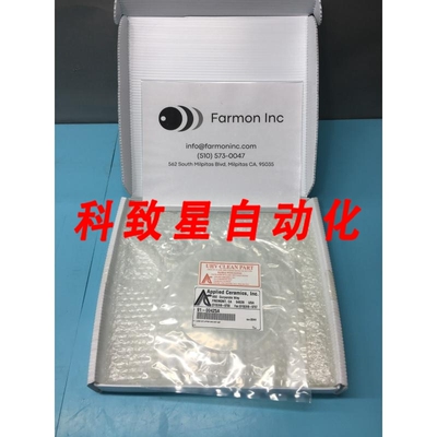 工业配件CERAMICS 91-00425A LINER QUARTZ UPPER GAS DISTRIBUTI