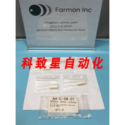 工业配件21718-00 SUPPORT HEATER PLATE DCS 4004-002-0006 1503