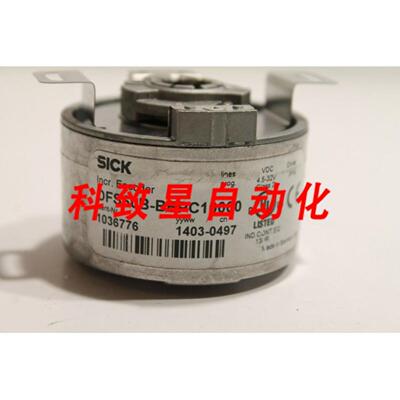 工业配件DFS60B-BEPC10000增量编码器