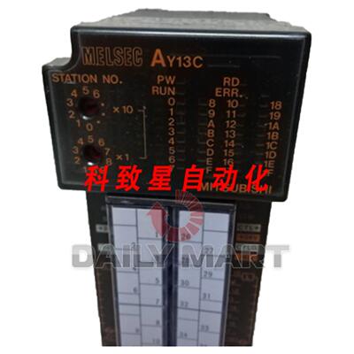 工业配件AY13C 输出