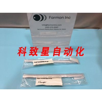 工业配件MECOMB A6536DBPQ0410 CLAMPER 189969