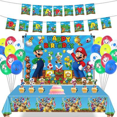 Super Mario Theme Birthday Party Decoration Set Background C