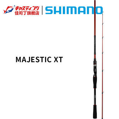 禧玛诺SHIMANO马杰士玛杰仕