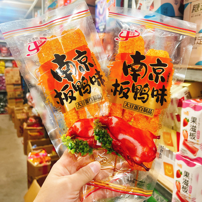 金喜旺大豆粕南京板鸭味素肉零食