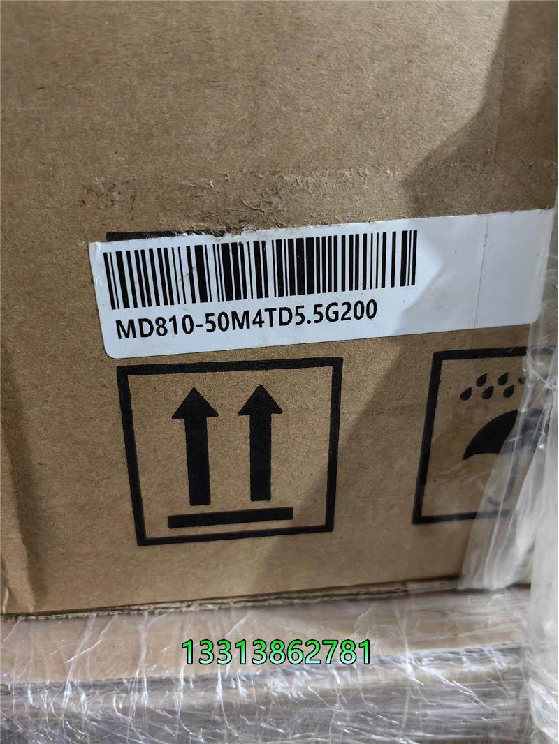MD810-50M4TD1.5G200 MD810-50M4议价_虎窝淘
