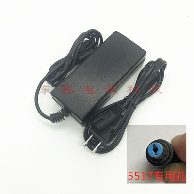 CASIO卡西欧飘韵px300 px100 PX500L数码电钢琴电源线适配12V1.5A