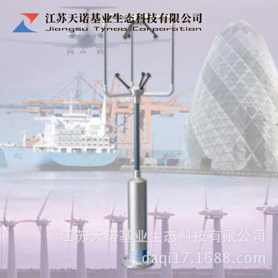 三维超声风速风向传感器WindMaster PRO风速仪