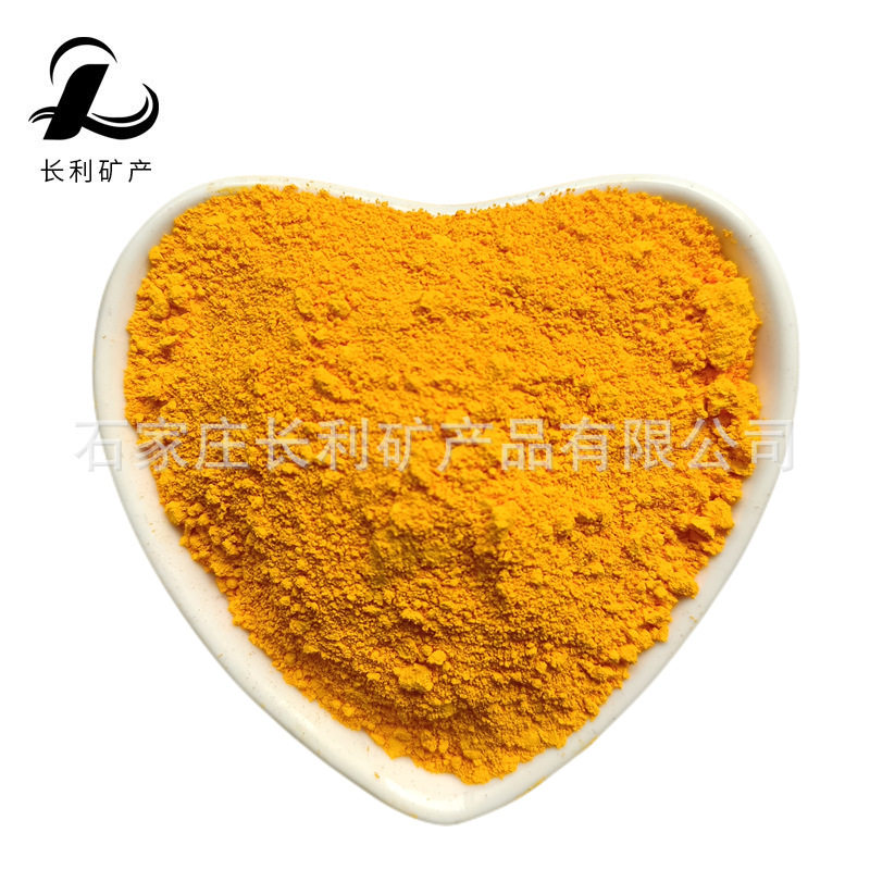 水泥砂浆混凝土塑料橡胶涂料染色用氧化铁黄313 彩砖彩瓦染色颜料