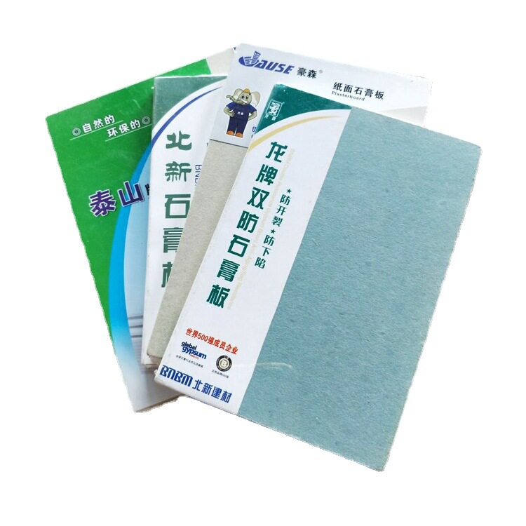 普通纸面石膏板防潮耐潮石膏板造型隔断天花石膏板