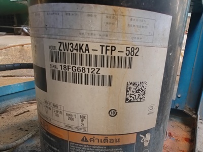 谷轮3匹5匹空气能热泵压缩机ZW34KA-TFP-582 ZW52KS  ZW61KA