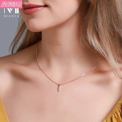 Korean style simple choker student long geometric necklace