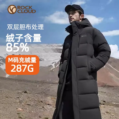 RockCloud岩云冬男女情侣款加厚长款防泼水防风保暖羽绒服外套
