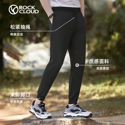 束脚卫裤针织裤直筒裤休闲长裤