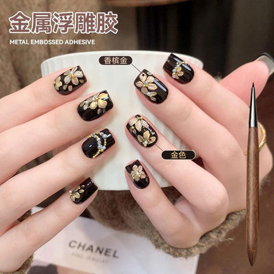 艺术金属浮雕造型拍拍胶免洗雕花