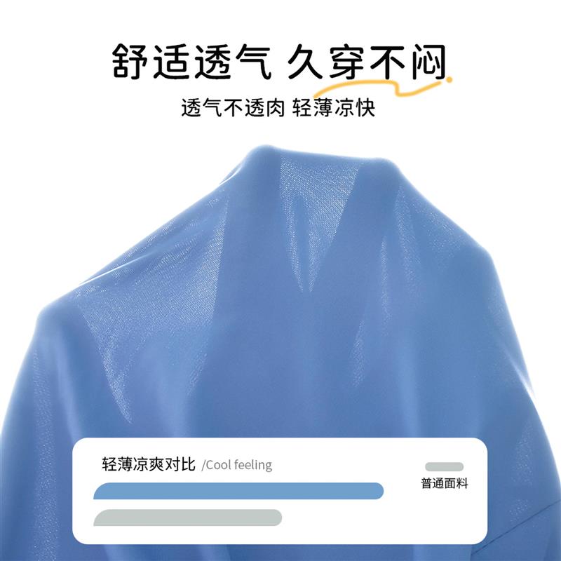 儿童夏季薄款男童速干长裤小男孩冰丝透气大童运动裤裤子防蚊防晒