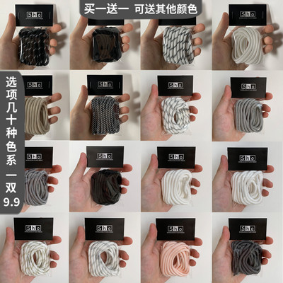 flia适配圆形鞋带斐乐