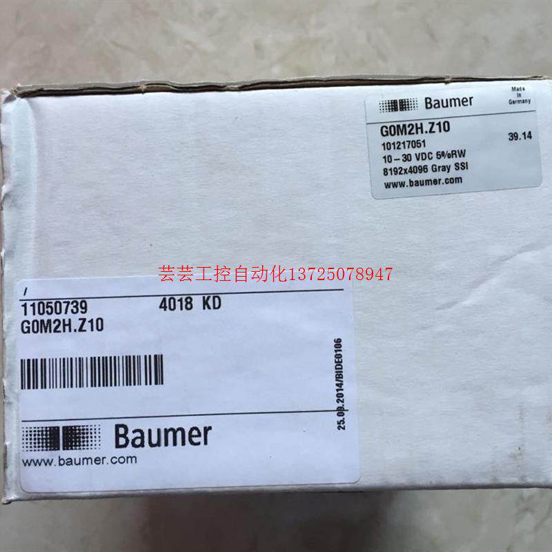 G0M2H.Z10/GOM2H GM400.Z52/Z61 baumer堡盟编码器全新原装议价_虎窝淘