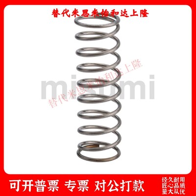 不锈钢弹簧C-VUR8-20 C-VUR8-25 C-VUR8-30/40 C-VUR10-20/30/40