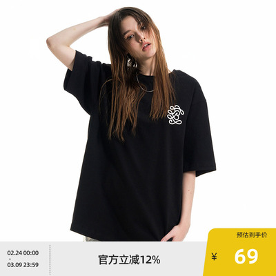 BEASTER胶印logo潮牌短袖T恤夏新款纯棉重磅280g上衣