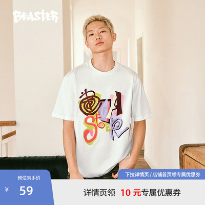 Beaster涂鸦字体撞色短袖