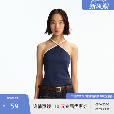 BEASTER挺阔修身时尚撞色吊带背心女内搭T恤面料新款红色上衣
