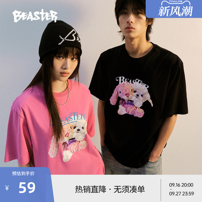 Beaster双头玩偶印花短袖