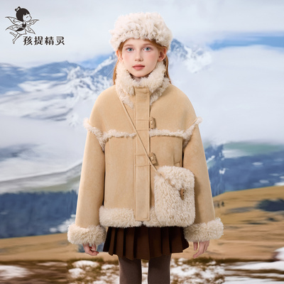 女童麂皮绒加绒羊羔毛风格外套2025秋冬新款大童仿皮毛一体大衣