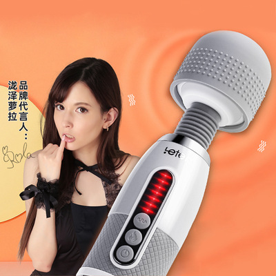 Sex Toys Dildo For Women Female Motor Toy Orgasm Vagina
