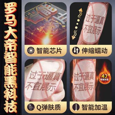 Sex Toys Dildo For Women Female Motor Toy Orgasm Vagina