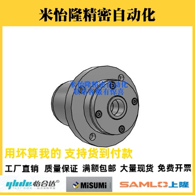 轴承座BJF91-7002/7003/7004/7005/7006/7007/7008/7009/7010-N-L