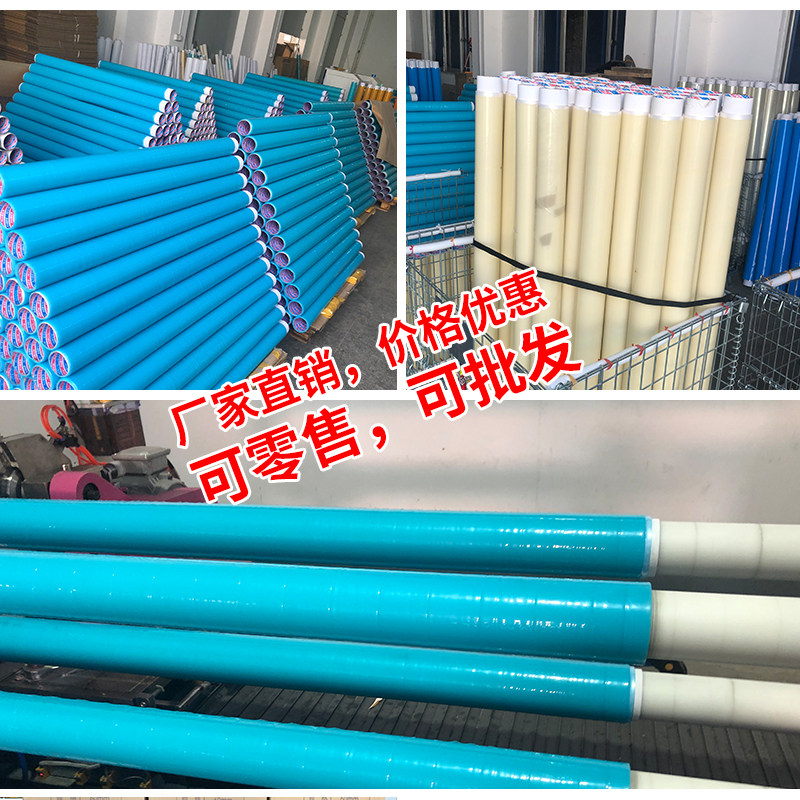 【10卷装】强力大棚胶带防水大棚专用胶布修补漏透明粘大棚薄膜的