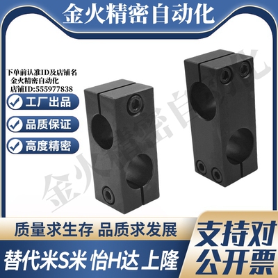 RDE11/RDG01-D10/D12/D15/D16/D20/D25/D30