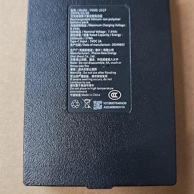 原装萤石智能指纹门锁 DL50FVS Y3000FVX YSMS-2S1P可充电锂电池