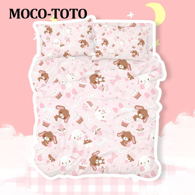 MOCO-TOTO双面印花甜点兔卡通四件套锦棉亲肤透气宿舍家用床品