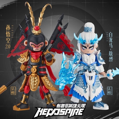 布鲁可英雄无限刘备关羽赵