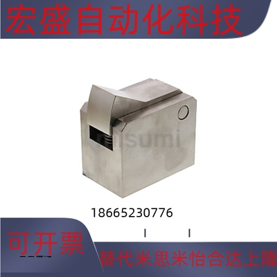 组件ATBM 7SA 7A 10A 14A 28A-H-BH-BL-BT-PI-TP止回组件