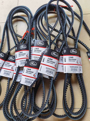 盖茨皮带2/AV13X1625 1660 1725 1760 1835 1875汽车发电机联组带